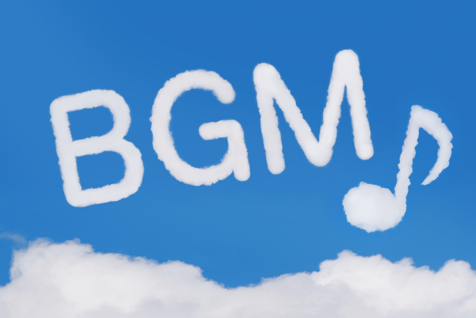 ひょっこりはんのネタ中BGMの著作権侵害とは？なぜMusMusは問題視したのか？│アフィリエイトでノンストレスな高利益率ビジネスをつくる方法